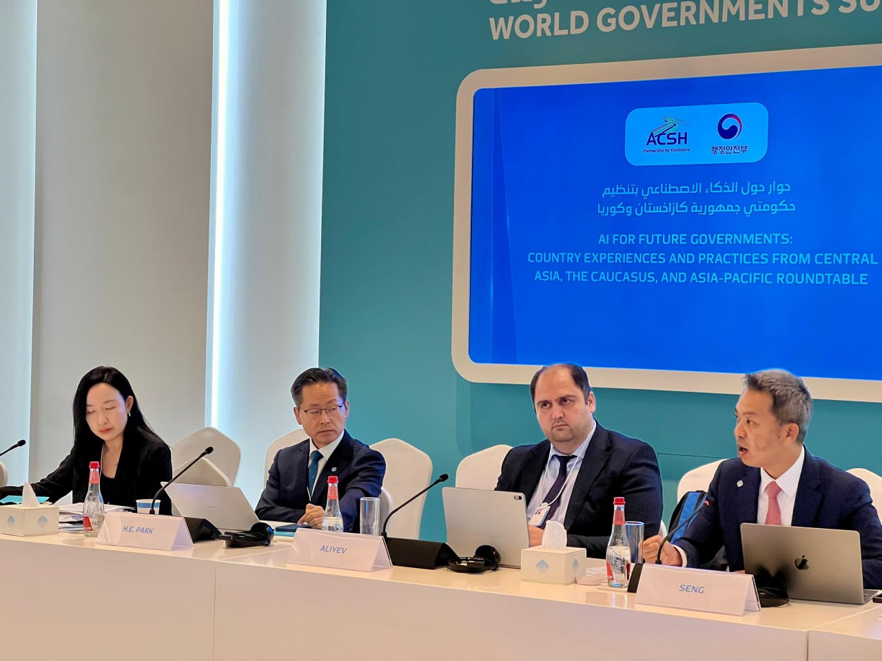 H.E. Seng Sopheap Participates in the World Governments Summit in Dubai ...